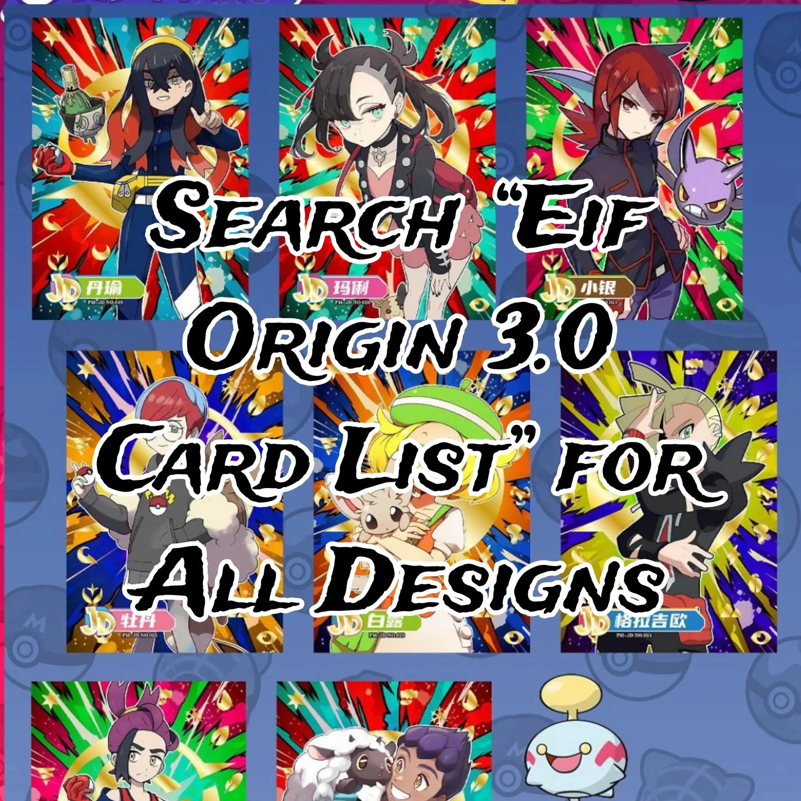 Eif Origin Chinese Collection Box – Vyu33Cards